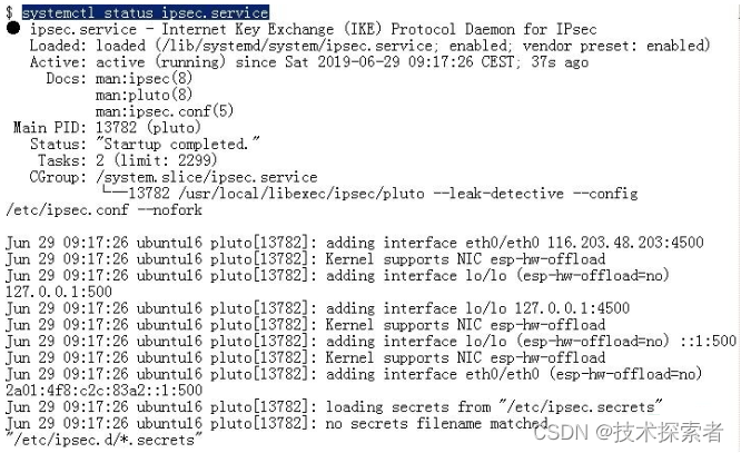 Ubuntu： 18.04 LTS上安装Libreswan的方法-CSDN博客