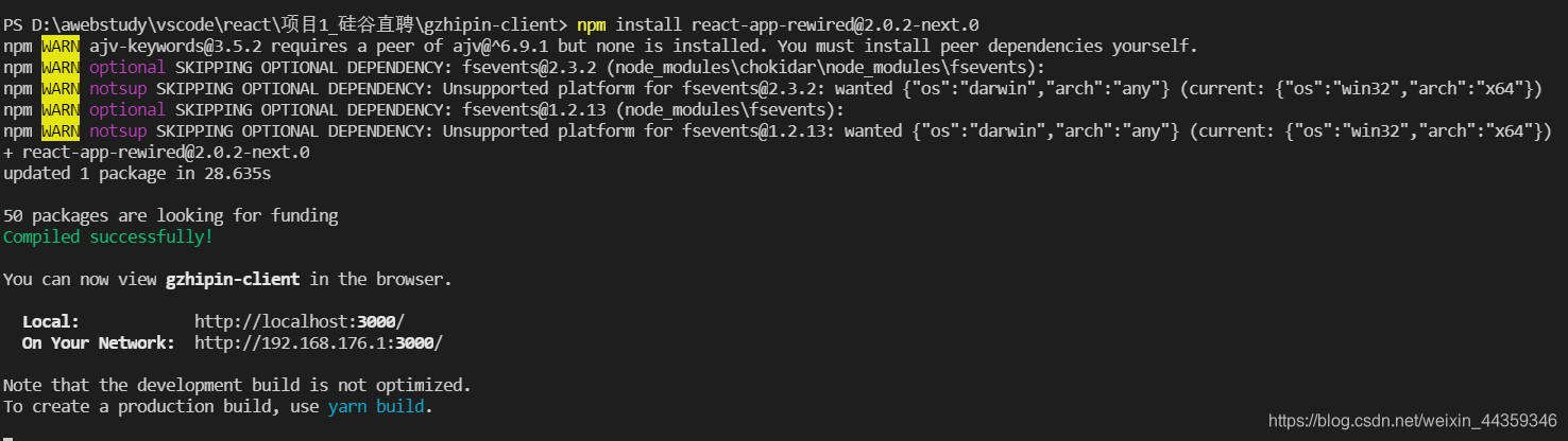react项目中遇到的问题及解决方法记录(npm)_修改 peer react-CSDN博客