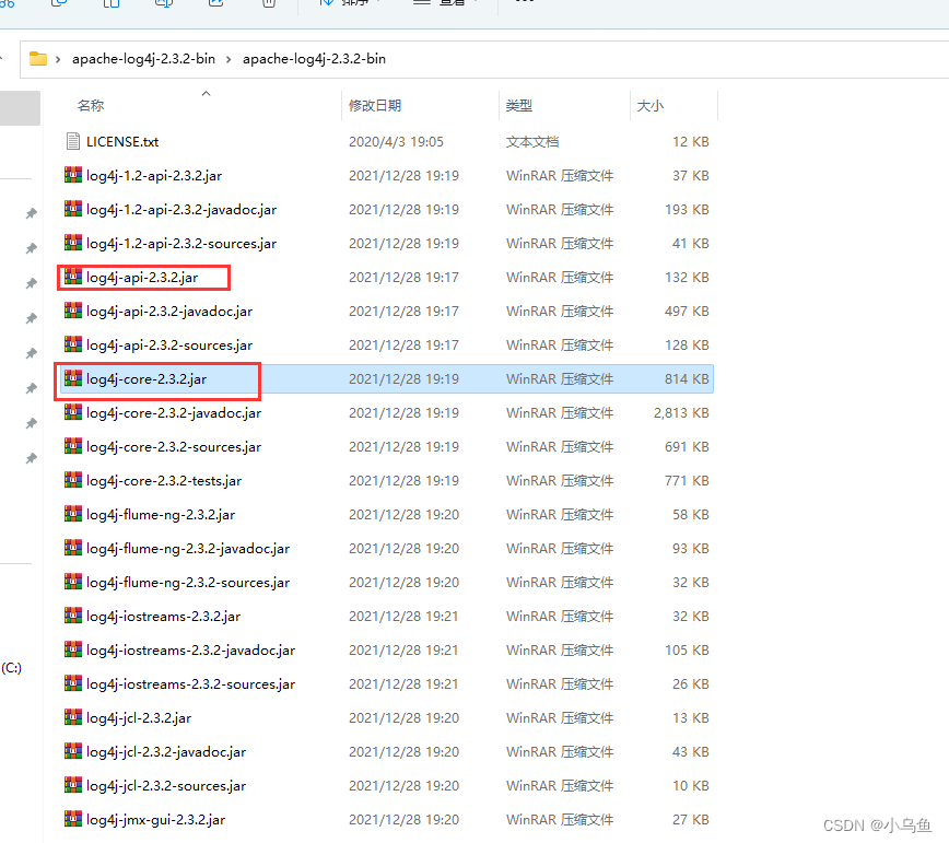 Java用log4j写日志_log4j 写日志-CSDN博客