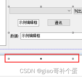 MFC中Combo Box组件只能显示一个内容，找不到所需要选项的解决方法。_mfc combo box 显示列表内容-CSDN博客