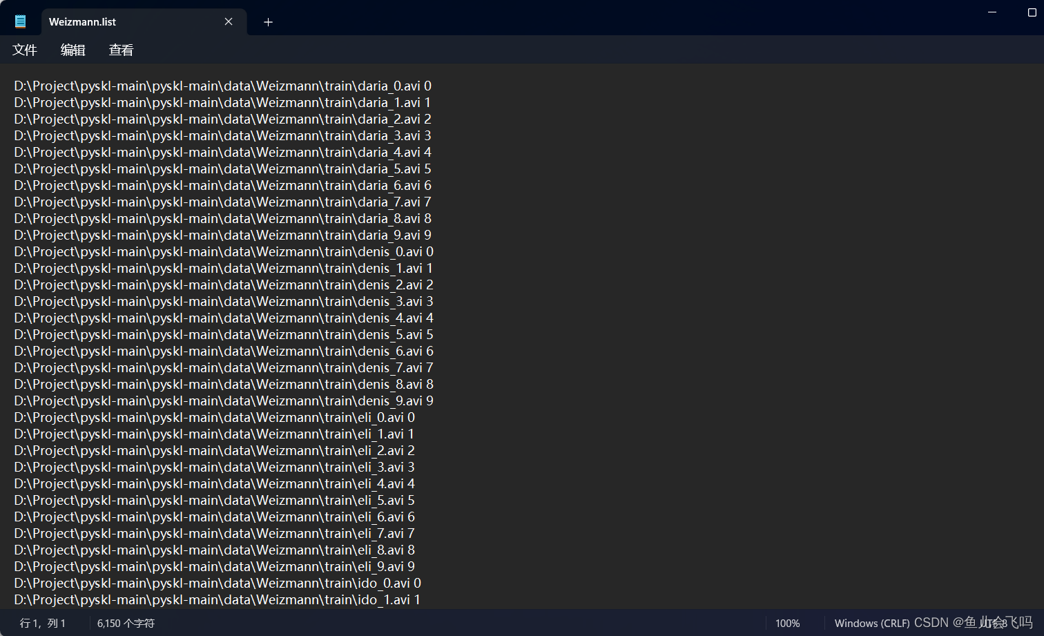 详细解释def mrlines(fname, sp=‘\n‘):-CSDN博客
