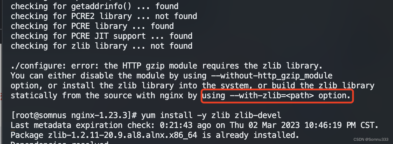 nginx安装教程-CSDN博客