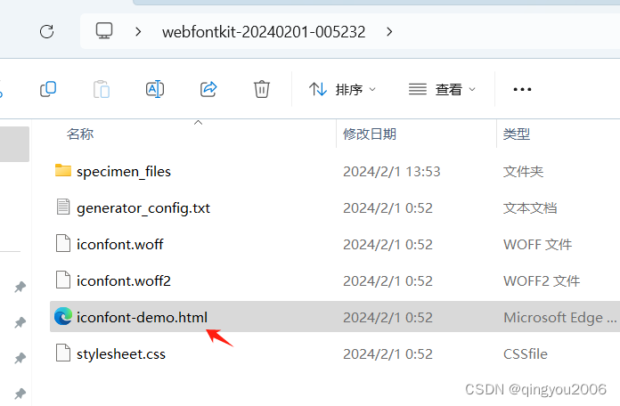 C# wpf 字体图标预览，html字符与unicode转换_图标转unicode-CSDN博客