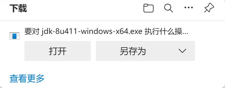 flash网页素材导出_ffdec-CSDN博客