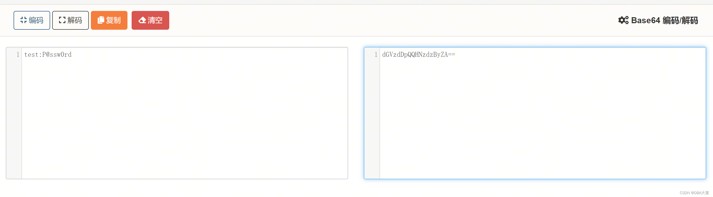 TDengine Restful Authorization 自定义Token_tdengine.authorization-CSDN博客