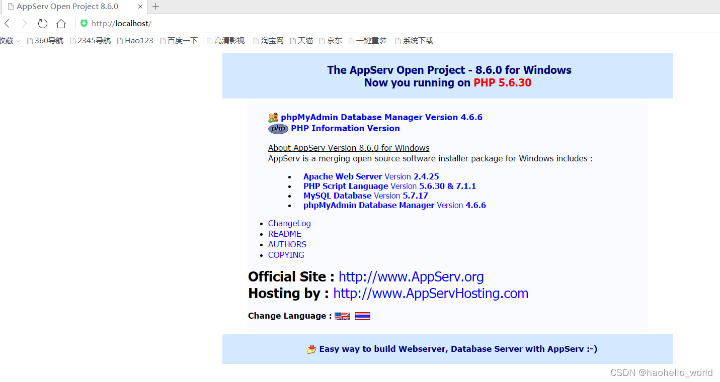 【2023】Windows环境搭建Snort+BASE入侵检测系统_snort系统-CSDN博客
