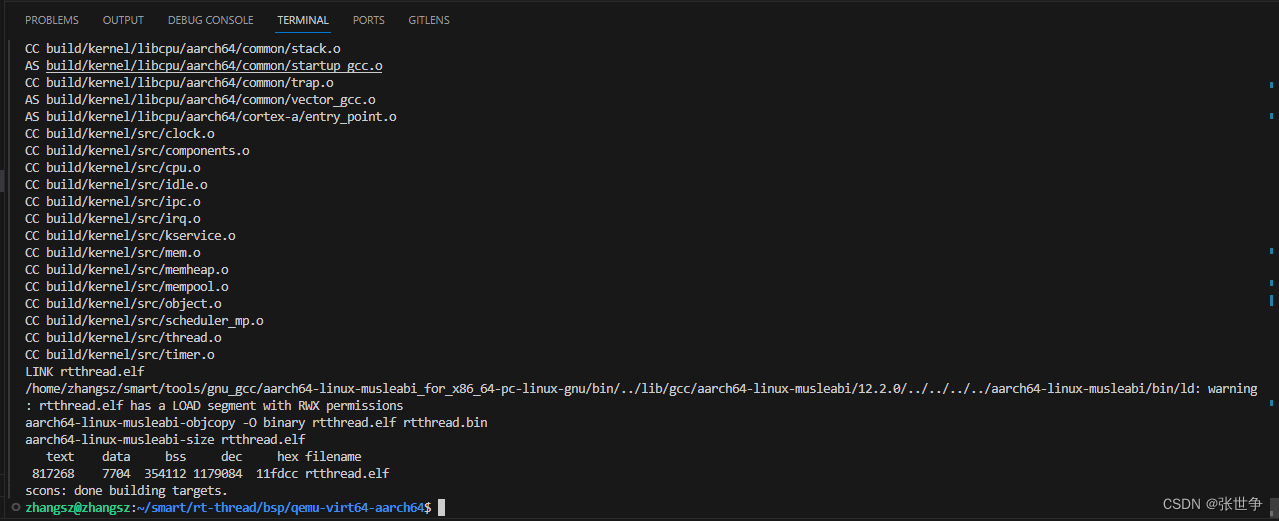 RT-Smart 官方 aarch64 平台 musl gcc 工具链下载_aarch64-linux-musleabi-gcc-CSDN博客