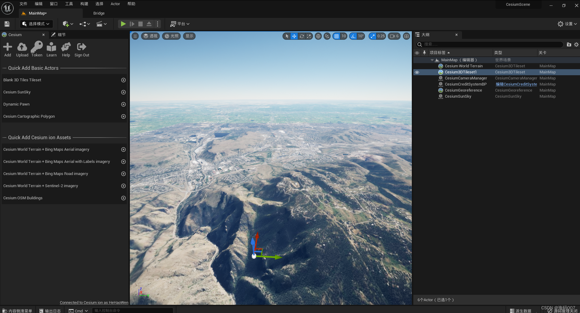 CityEngine 导出城市模型 与 UE5中的Cesium球体进行地理配准 第五章_cityengine导出fbx-CSDN博客