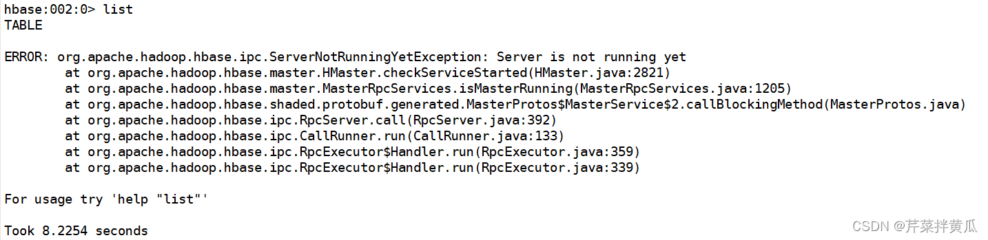 解决ERROR: org.apache.hadoop.hbase.ipc.ServerNotRunningYetException: Server is not running yet-CSDN博客