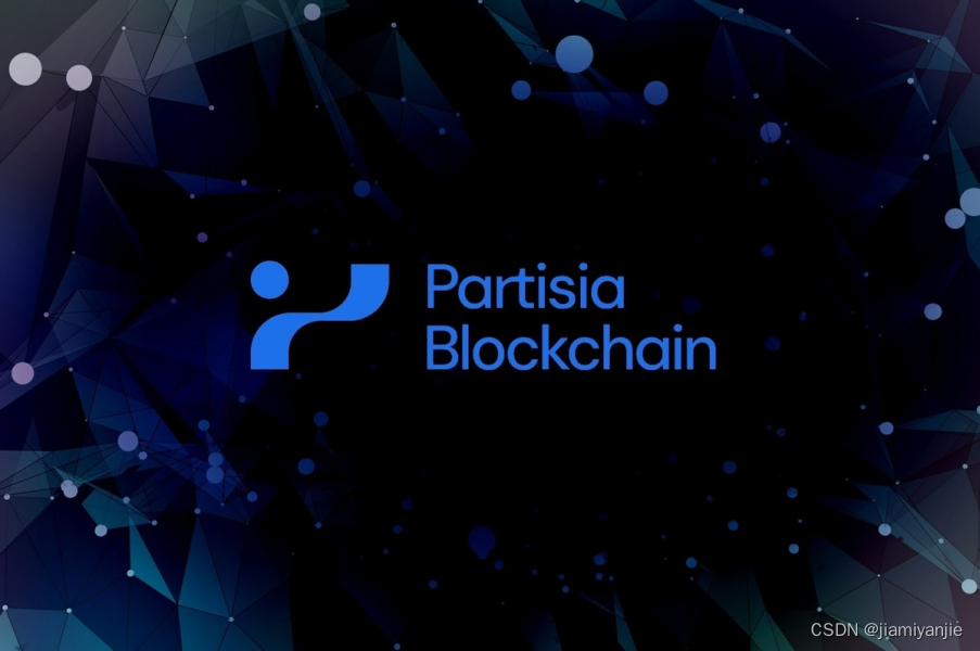 全新市场阶段，Partisia BlockChain 将向 RWA、DeFi 等领域布局-CSDN博客