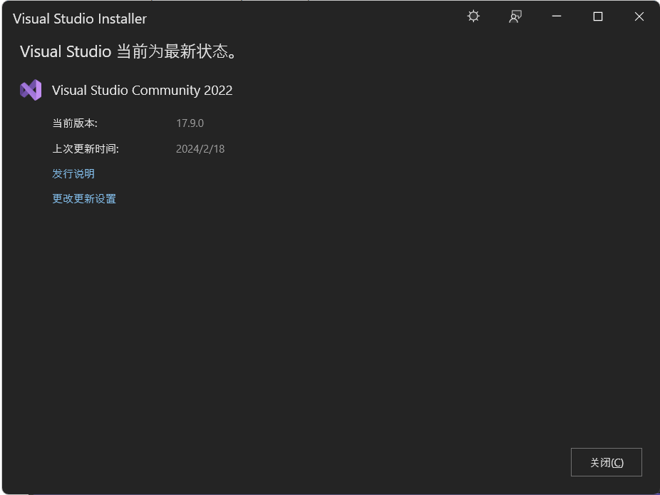 C2远控之初探shellcode_c2外联-CSDN博客