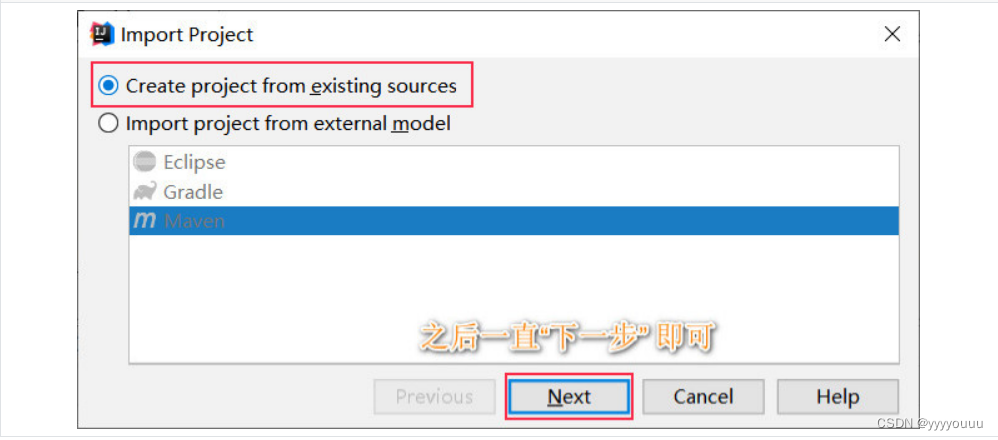 一片文章教会你怎么玩git_choosing the default editor used by git-CSDN博客