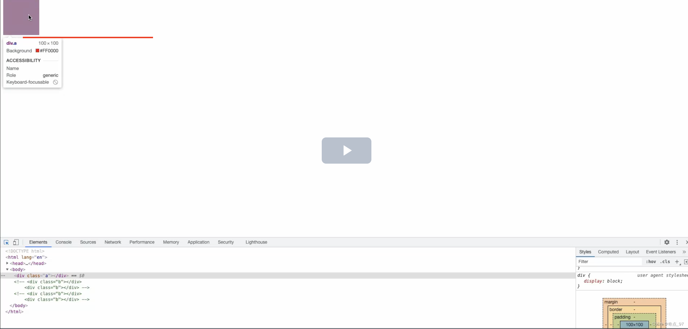 0基础和小q学前端 Css之布局定位（1） Float布局css 左右佈局 Float Left Csdn博客