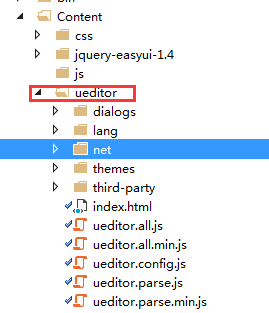 ASP.NET MVC4 UEditor 的上传图片配置路径-CSDN博客