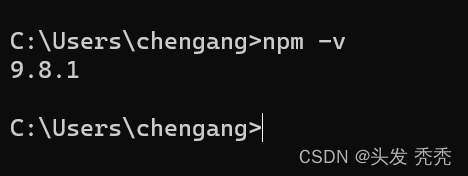 【解决问题】已安装vue但是运行vue -V 一直显示‘vue‘ 不是内部或外部命令，也不是可运行的程序或批处理文件问题_vue3安装运行不了vue -v-CSDN博客