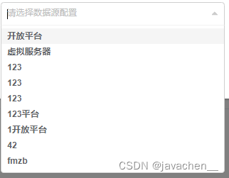 vue-treeselect使用-CSDN博客