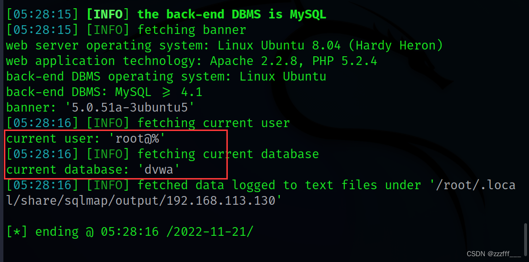 网络渗透测试实验3:sql注入(dvwasqlmapmysql注入实战)浏览器访问dvwa寻找环境注入点判断注入类型并获取数据库信息将过程和结果截图 Csdn博客