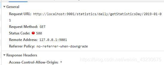 Spring Cloud中 java.net.URISyntaxException: Illegal character in path at index 异常记录-CSDN博客
