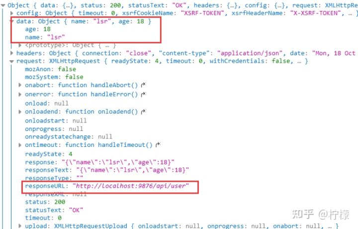 Vue和idea前后端分离项目，跨域问题的解决vue在8081idea在8080 Csdn博客