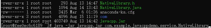 Javacpp在java工程和springboot中使用javacpp 例子 Csdn博客 2787
