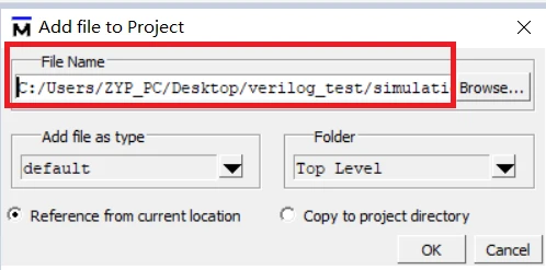 Modelsim仿真之VCD文件详解-CSDN博客
