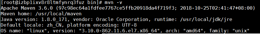 在linux环境安装RocketMQ_java.lang.runtimeexception: org.apache.rocketmq.cl-CSDN博客