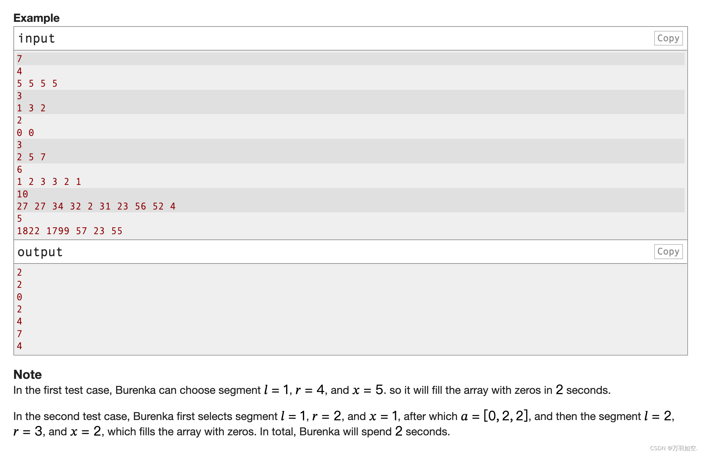 Codeforces Round #814 (Div. 1) A1. Burenka and Traditions (easy version)-CSDN博客