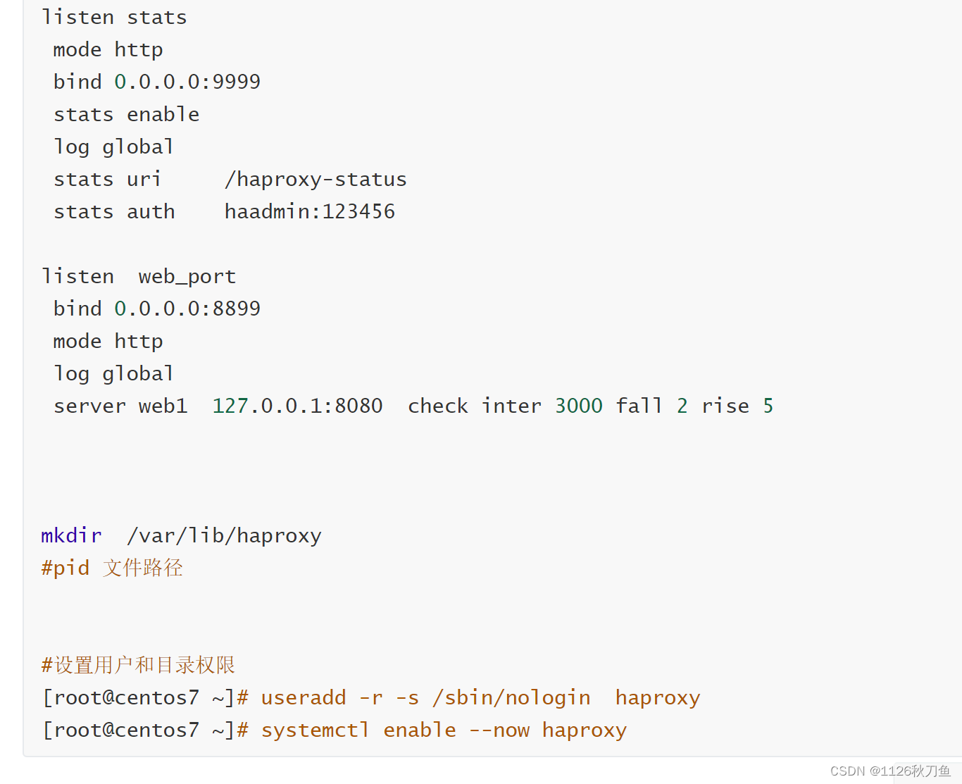 Haproxy_haproxy检查配置文件命令-CSDN博客