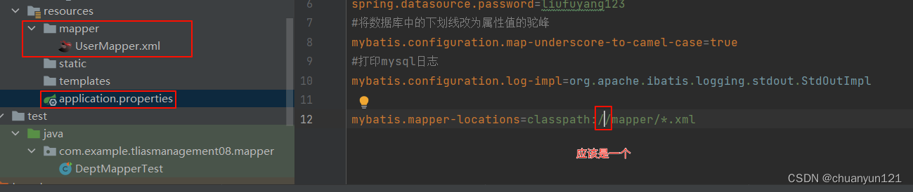 Invalid bound statement (not found): com.example.tliasmanagement08.mapper.DeptMapper.update_com ...
