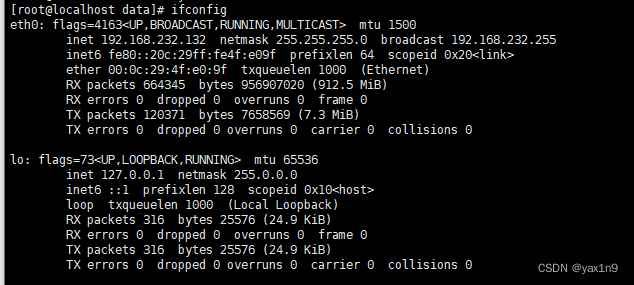 Linux系统centos7安装、配置、远程连接mysql8.0.35、开机自启动（究级无敌宇宙第一详细）_开机启动mysql-CSDN博客