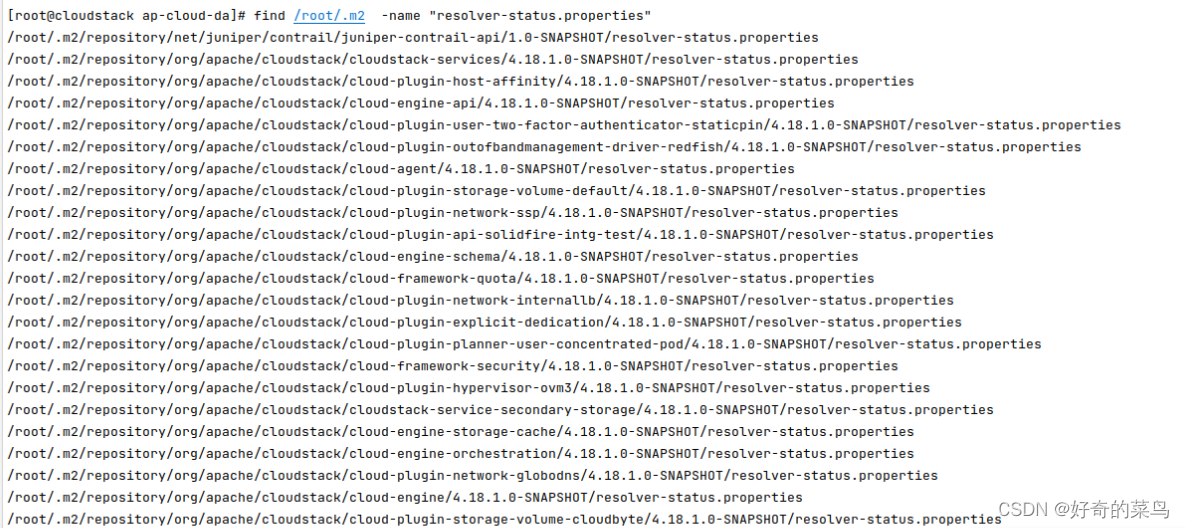 [ERROR] Malformed \uxxxx encoding.报错解决_errno malformed-CSDN博客