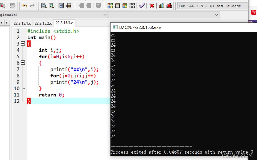 C语言 for语句的用法_c语言for语句的用法-CSDN博客
