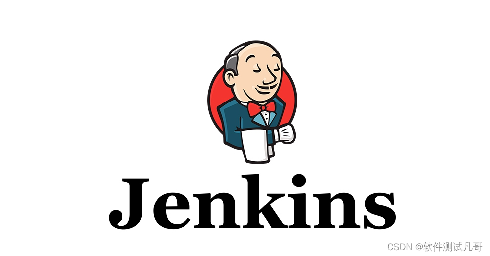 jenkins +docker+python接口自动化之docker下安装jenkins（一）_如何使用docker安装jenkins以及python-CSDN博客