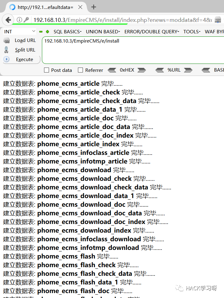 Web安全 | EmpireCMS漏洞常见漏洞分析及复现-CSDN博客