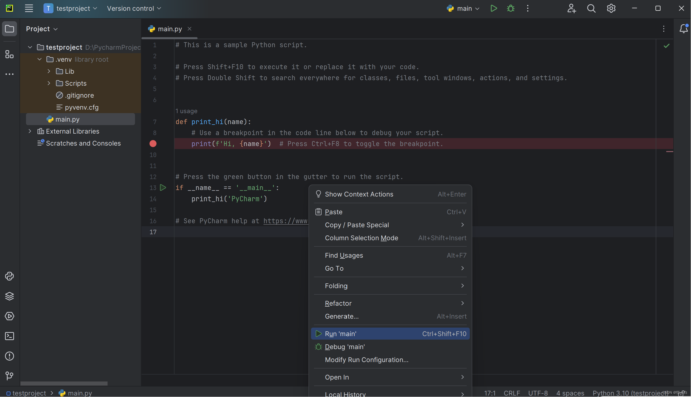 Python及Pycharm安装教程_python下载exe-CSDN博客