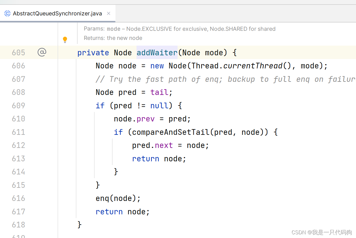 ReentrantLock和AQS源码分析_java reentrantlock、aqs的源代码-CSDN博客