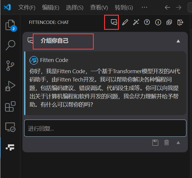 JavaScript AI 编程助手_jsa代码助手-CSDN博客