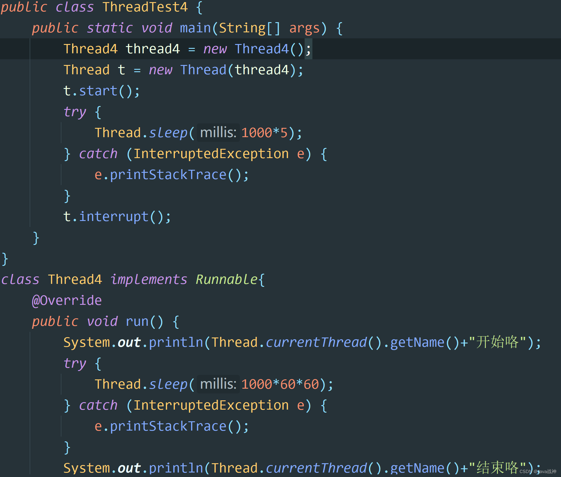 Java多线程并发_java 多线程并发-CSDN博客