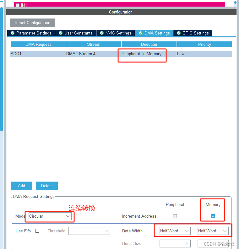 STM32F407 +STM32CubeMX+ ADC +DMA_cubemx stm32f407 adc-CSDN博客