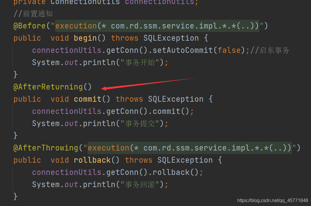 Caused by: java.lang.IllegalArgumentException: @org.aspectj.lang.annotation.AfterReturning报错及解决 ...