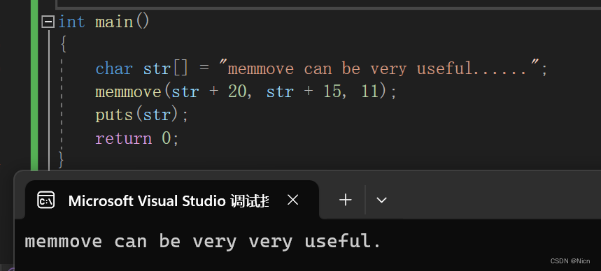 C语言内存函数：memcpy、memcat、memmove介绍和模拟实现（实用性高，建议三连收藏）-CSDN博客