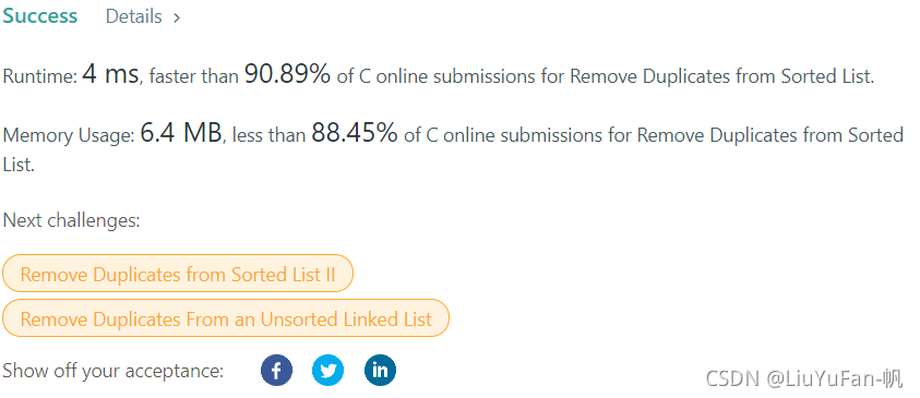 【Leetcode】C语言 83. Remove Duplicates from Sorted List_c语言remove ...