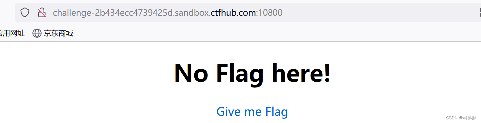 Ctfhub题解 技能树 Web Web前置技能 协议【请求方式、302跳转、cookie、基础认证、响应包源代码】cookie欺骗、认证、伪造 Csdn博客