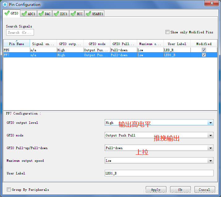 【STM32CubeMX】5，STM32之ADC_hadc->convhalfcpltcallback-CSDN博客