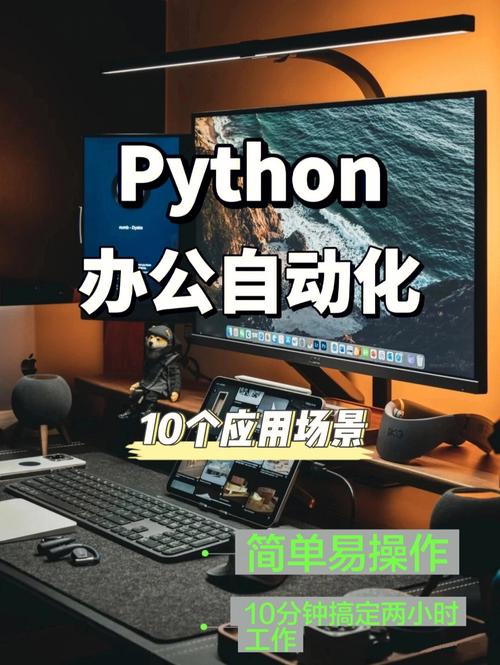 Python对电脑配置有要求吗python编程对电脑的要求python计算机配置 Csdn博客