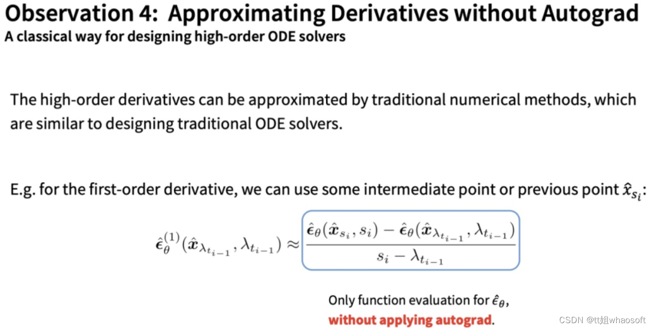 Stable Diffusion6_dpm ode-CSDN博客