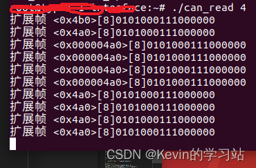 FPGA Zynq MPSOC ZU5EV 下CAN 应用编程_zynq qt can通信-CSDN博客