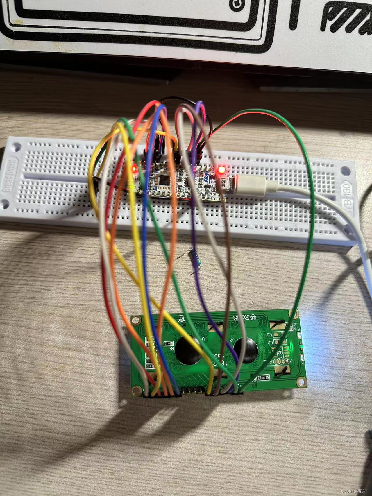 自制温湿度计——STM32-L432KC驱动lcd1602和dht11温湿度显示-CSDN博客
