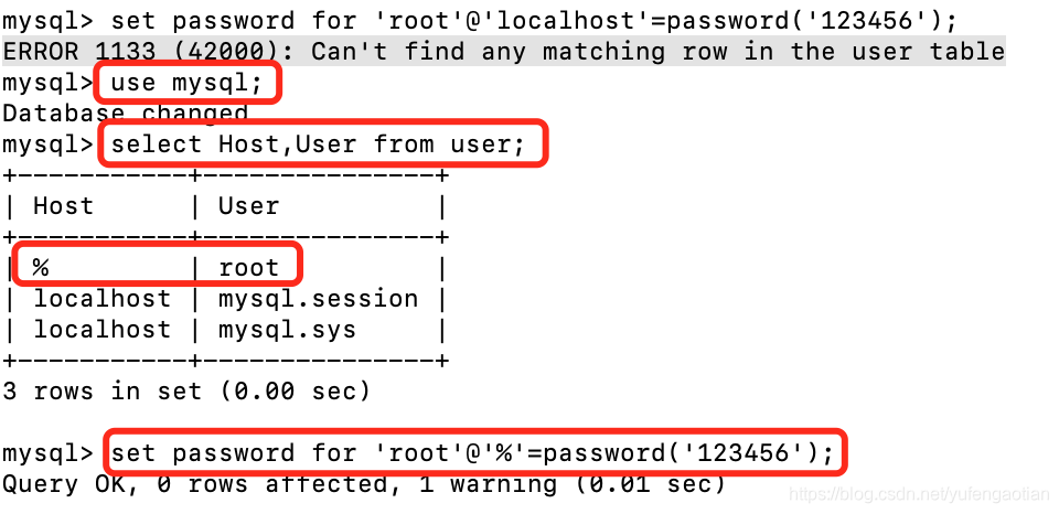 mysql 修改root密码_mysql修改root密码-CSDN博客