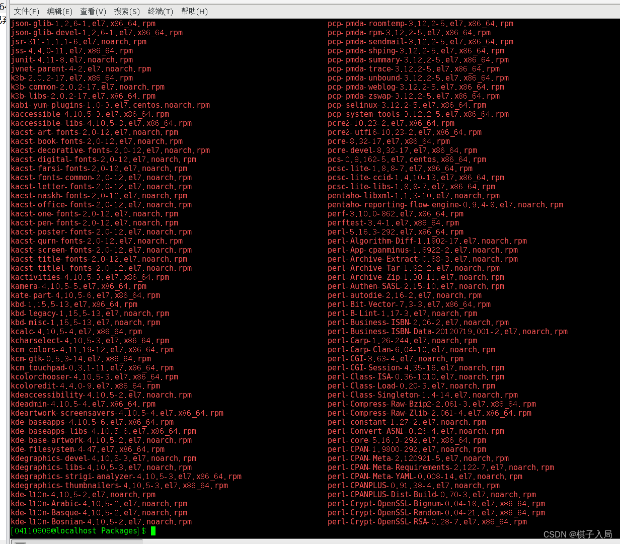 RPM包管理-rpm命令管理_rpm list package-CSDN博客